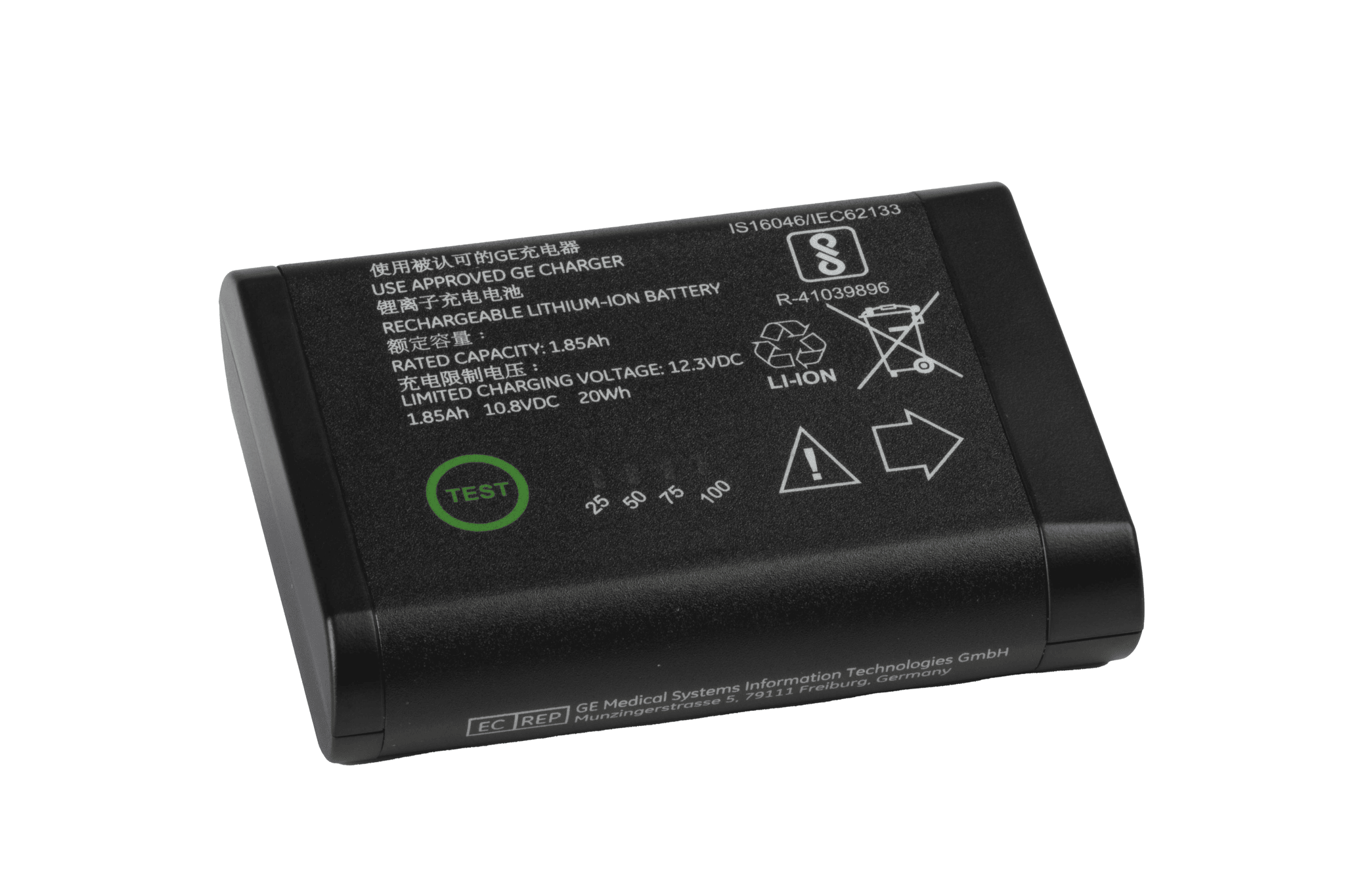 2031069-003 Fru Pdm Battery – ZRG Medical